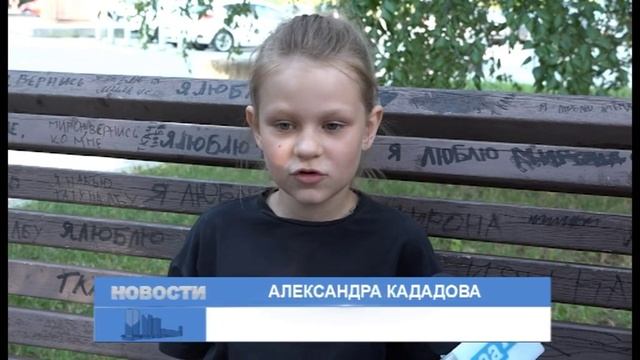 Семья Кададовых - финалисты областного конкурса «Сурская семья»