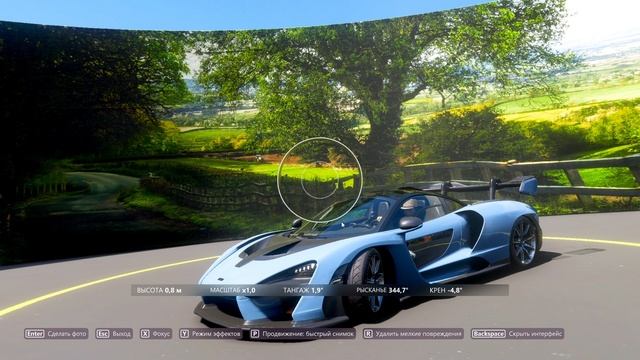 Forza Horizon 5 \ Horizon Versary.