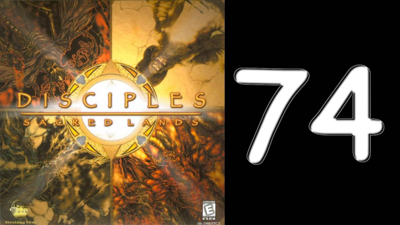 Disciples Sacred Lands. Огненная схватка № 2