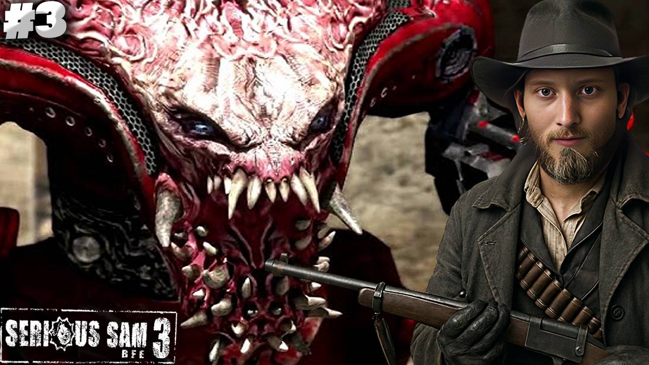 ВТОРОЙ БОСС ► SERIOUS SAM 3 BFE ► #3