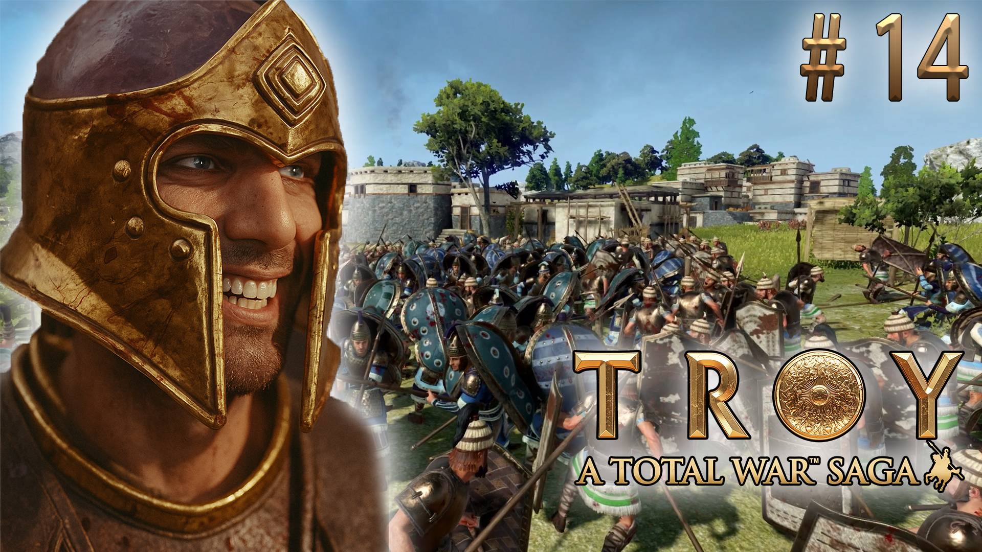 Эпичное возвращение.  TW Saga: Troy. Гектор (Легенда) #14