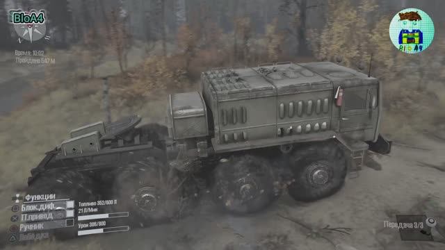 MudRunner. 1 Болото. Только игровой процесс. Без комментария.