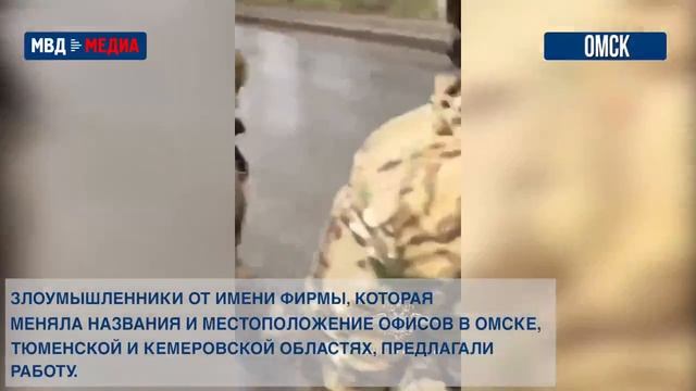 Оперативные новости. Главное за неделю. 08.08.2025