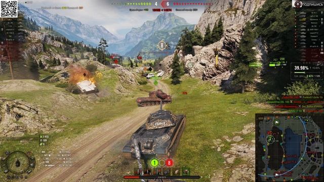 ИС-7 самые лучшие союзники.