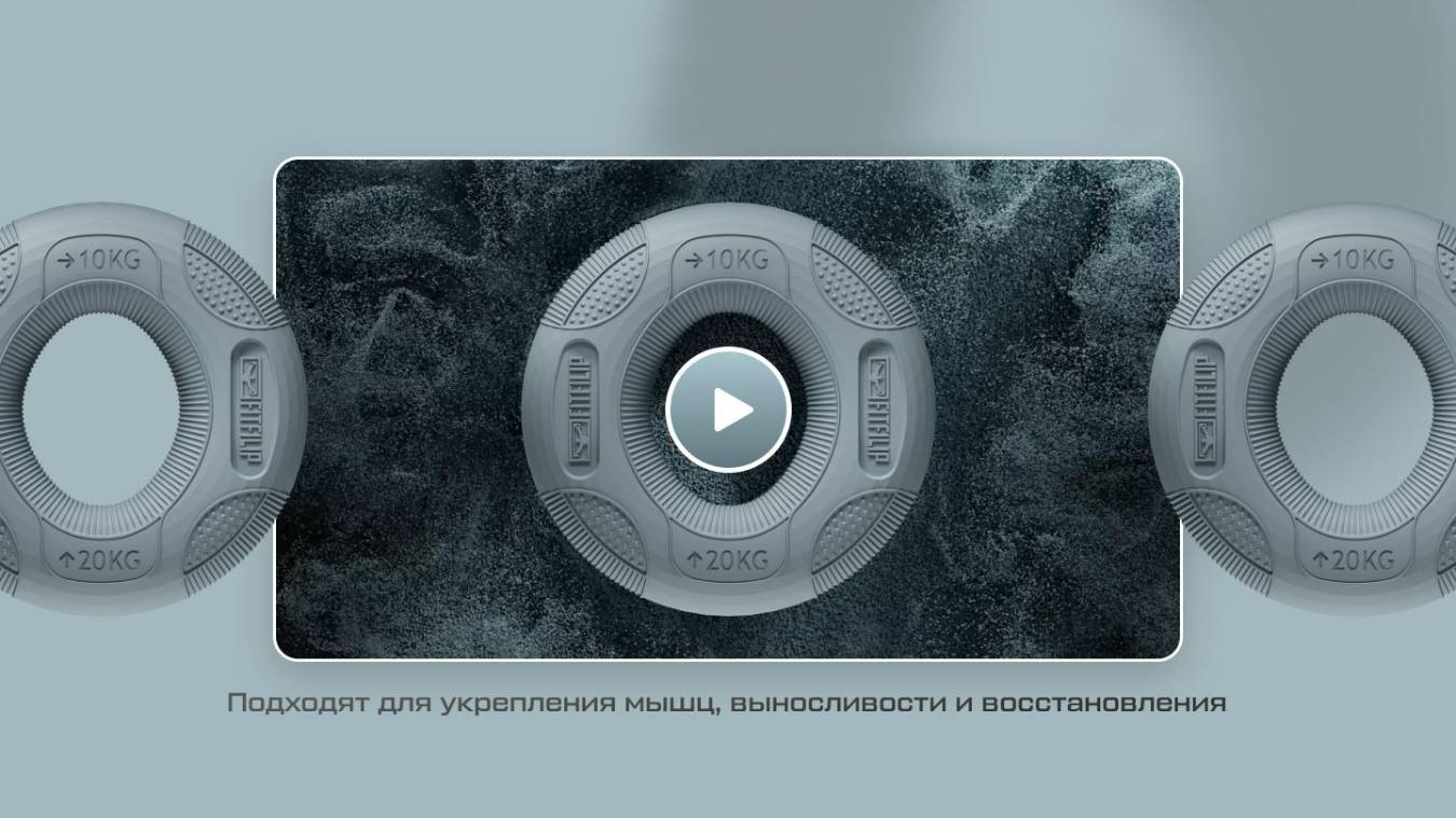 Кистевой эспандер FITFILIP Compact Мятный 10-20 кг