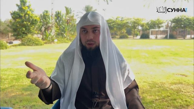 2. Что такое поклонение? Аль-Убудийя. Шейхуль Ислям Ибн Таймийя