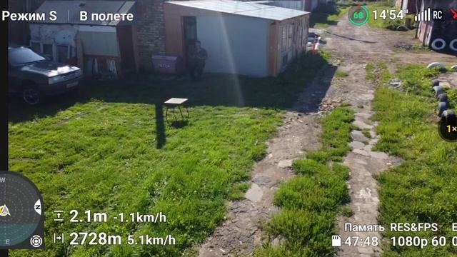 Спуфинг DJI MINI 2 ели вернул обратно .