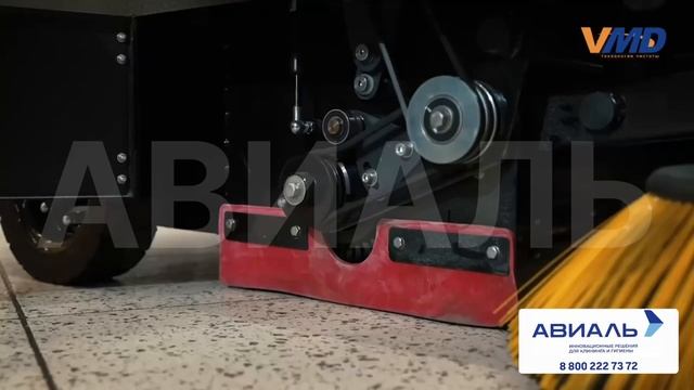 Видеообзор подметальная машина_РАЙДЕР_VMD C100_Ваш_Поставщик_АВИАЛЬ 8-800-222-73-72