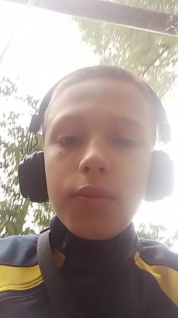 Объявление что будем делать