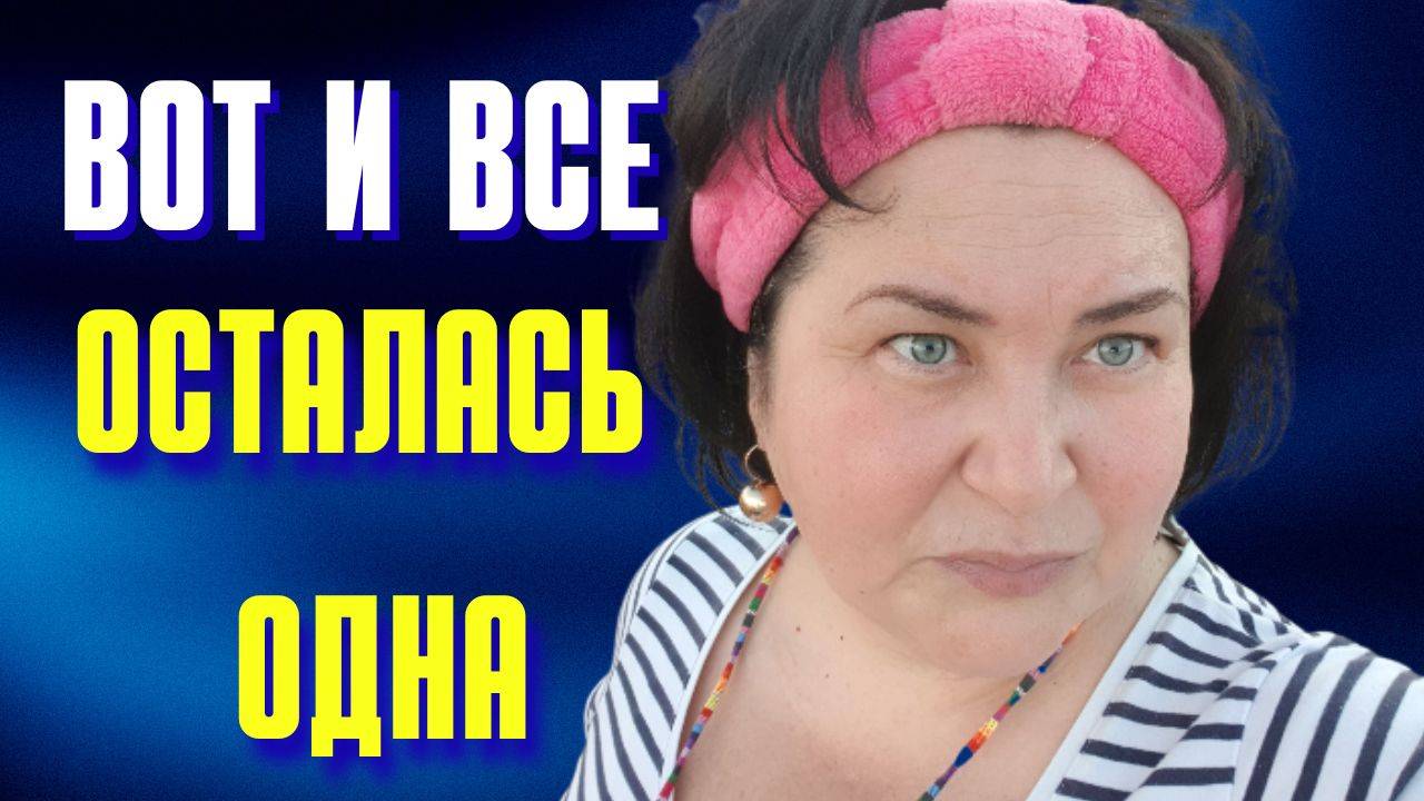 Дубайский ШОКОЛАД/ Кофе, фонтаны и их СЕКРЕТЫ