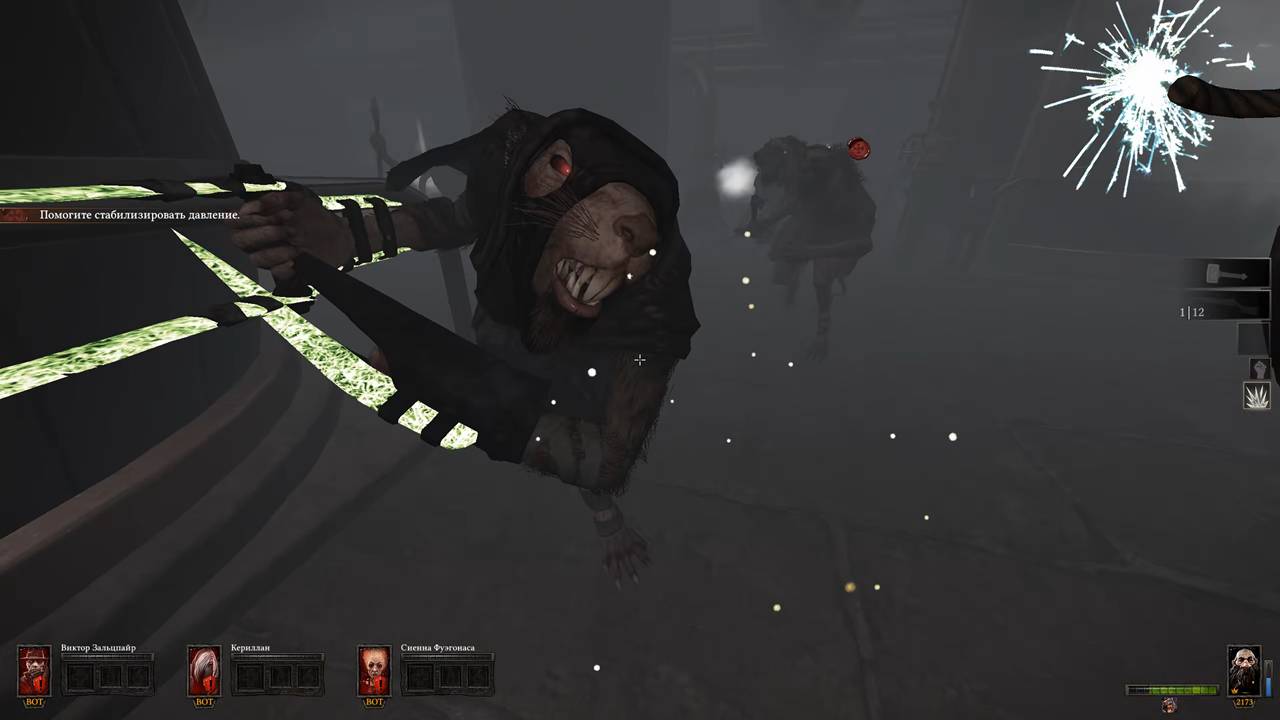 Vermintide - Khazid Kro - Cataclysm Solo #Dwarf