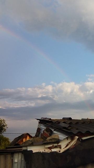 11-08-2025 🌈