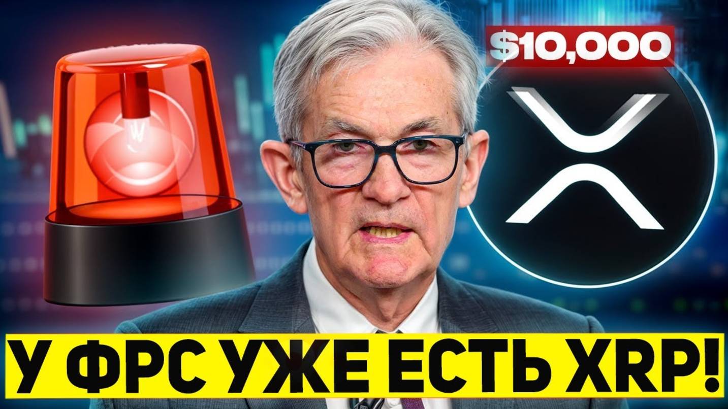 КРИПТОВАЛЮТА БАЙБИТ КРИПТОВАЛЮТА / 加密貨幣 BYBIT 貿易 / CRYPTOCURRENCY BYBIT CRYPTOCURRENCY