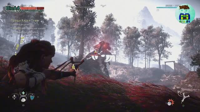 Horizon Zero Dawn Complete Edition. 18 Только игровой процесс. Без комментария.