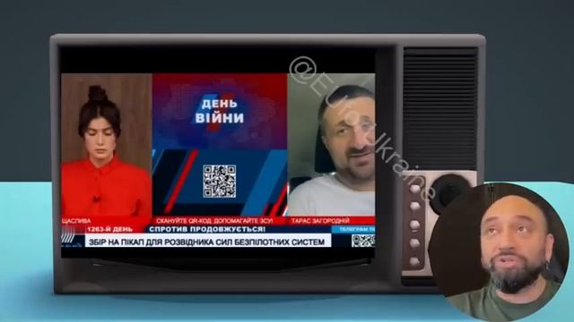 Украинцы хотят мира