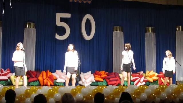 Юбилей  школы № 18 ---