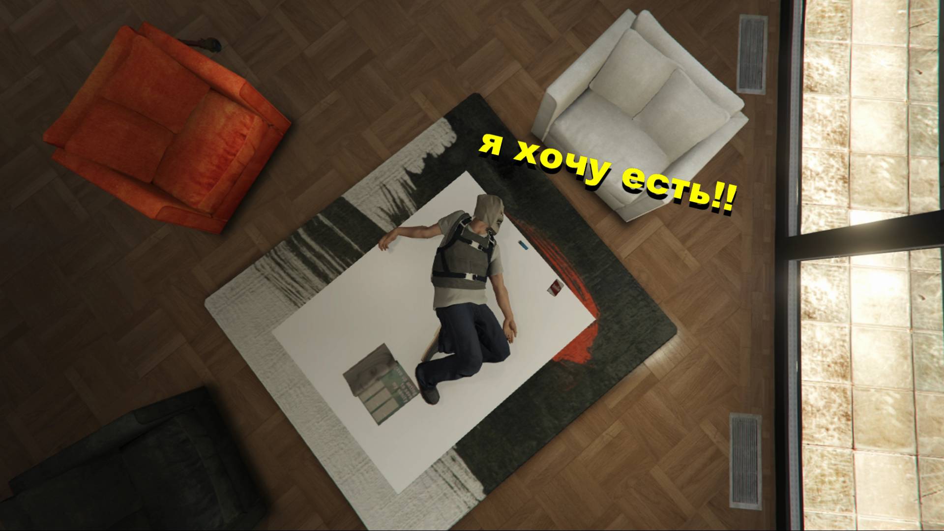 24 ЧАСА ДОМА БЕЗ ЕДЫ И ВОДЫ!! гта 5 Grand Theft Auto V