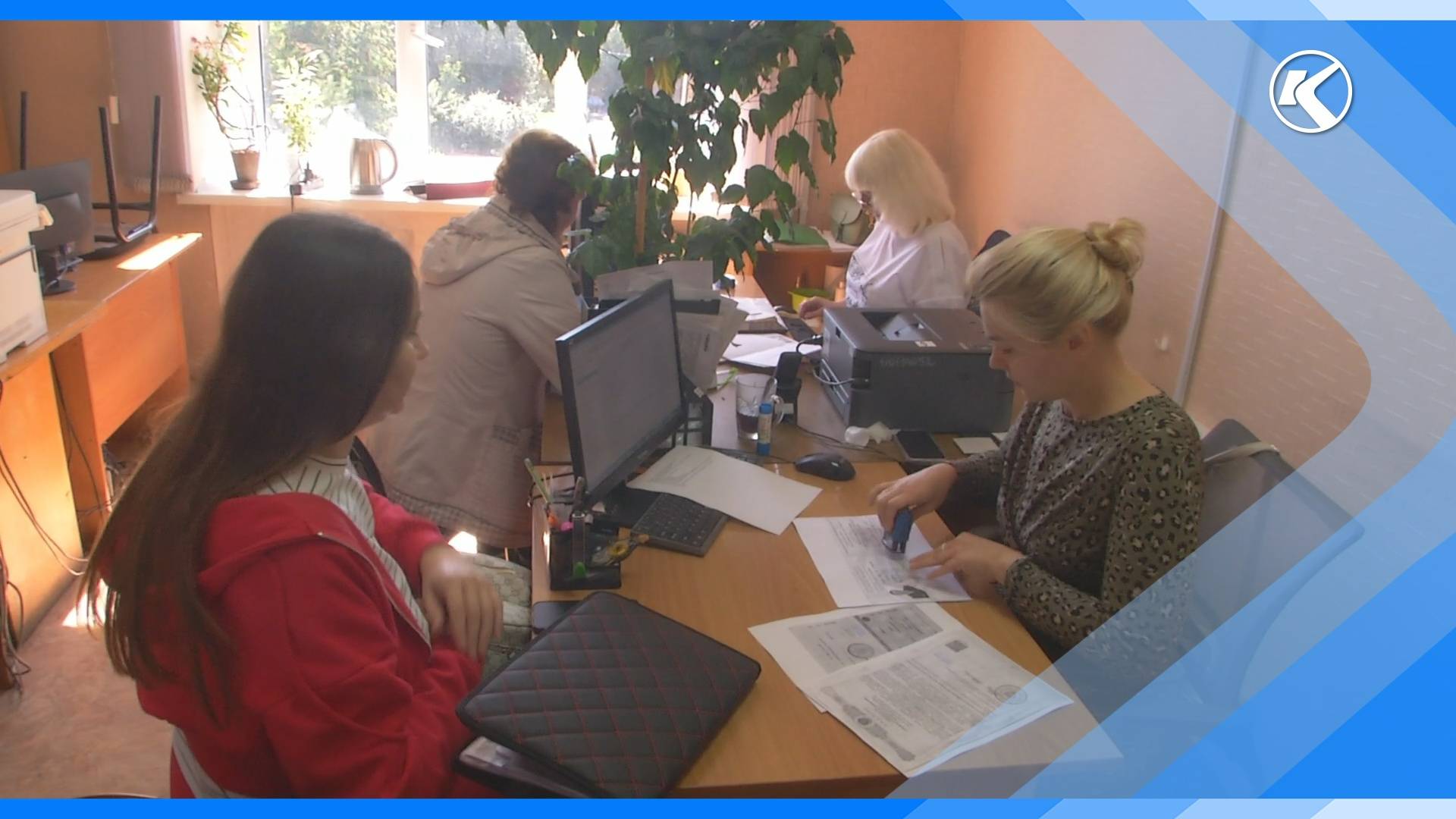 11.08.2025 В Кузбассе действует система мер поддержки для жителей