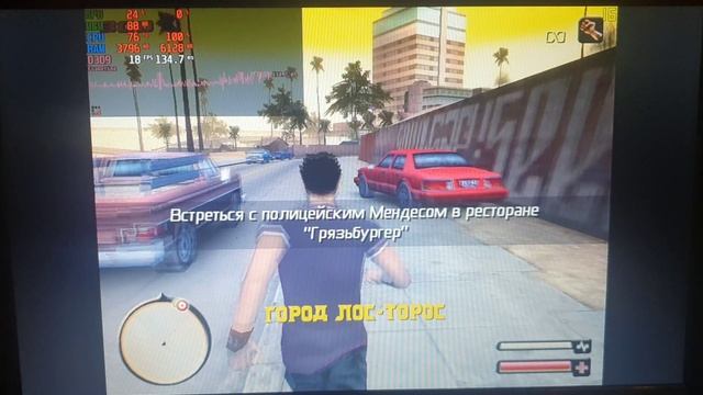 Total Overdose - тест G580 p960b 6gb ddr3 hd 4000 378mb (часть 4) (fixed)