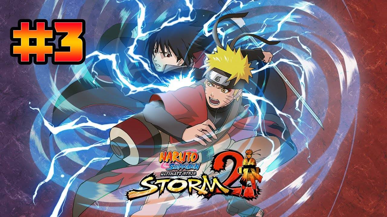 Naruto Shippuden: Ultimate Ninja Storm 2 (PC)-Вперёд в страну рек #3.