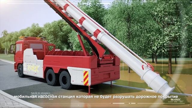 Откачка воды при наводнениях на промышленных предприятиях