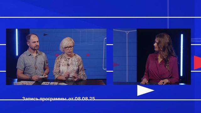 Интервью: Юлианна Кулугур и Дмитрий Колдарев