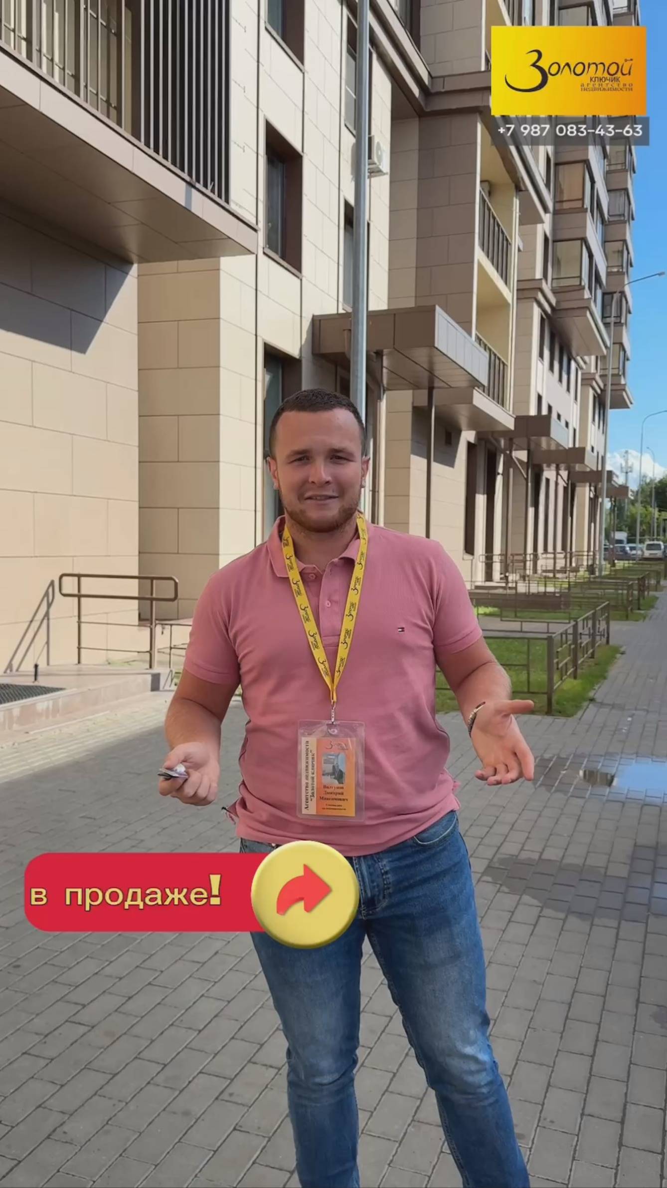 Студия 31 кв.м в ЖК "Жюль Верн", Н.Новгород. Виды на Оку. Мебель - в подарок!