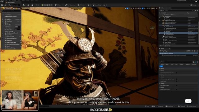 Introduction to Nanite