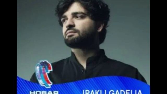 Irakli Gadelia - Грузия