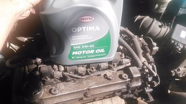 Масло SINTEC 5w40