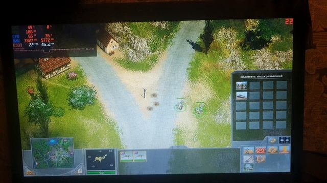 Blitzkrieg 2 - тест G580 p960b 6gb ddr3 hd 4000 378mb (часть 3)