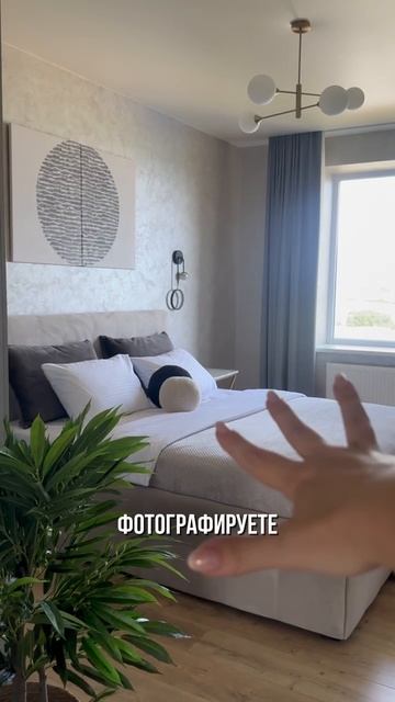 МЕРТВАЯ ЗОНА в квартире. Обыграй ее | однушка | двушка | зеркало | хоумстейджинг | ремонт |