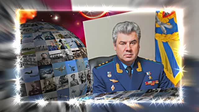 С Днём ВВС России!!! Музыкальное поздравление 8!!!