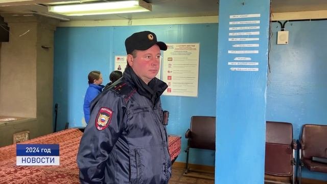 ВЫБОРЫ 2025