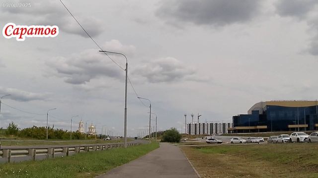 По улицам Саратова на велосипеде от Батавина до Еремина 09 августа 2025 года