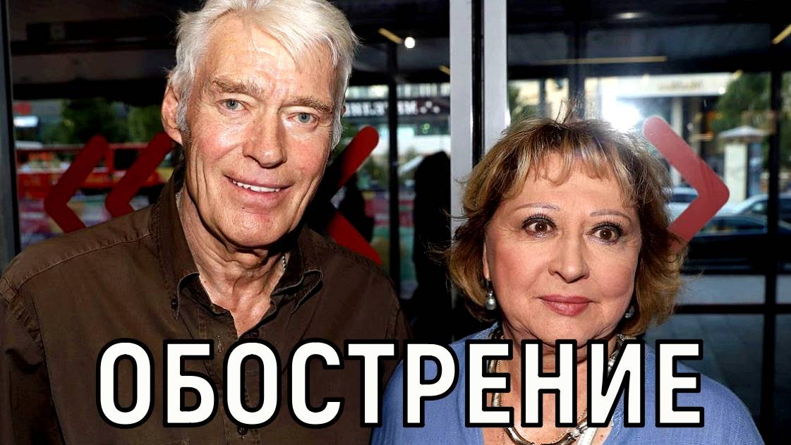 Жена подтвердила. По прогнозам врачей Борис Щербаков может не встать на ноги