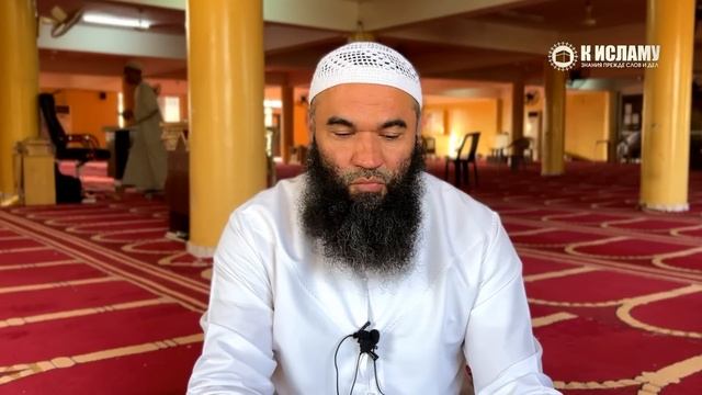 Вопрос 206. Как мы должны надеяться на Господа? Единобожие в вопросах и ответах