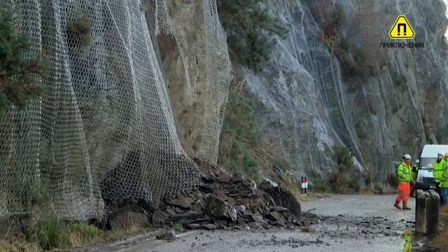 В борьбе со стихией. Анонс. Канал Приключения