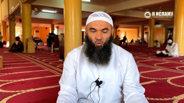 Вопрос 209. Кто чувствует себя в безопасности от хитрости Аллаха? Единобожие в вопросах и ответах