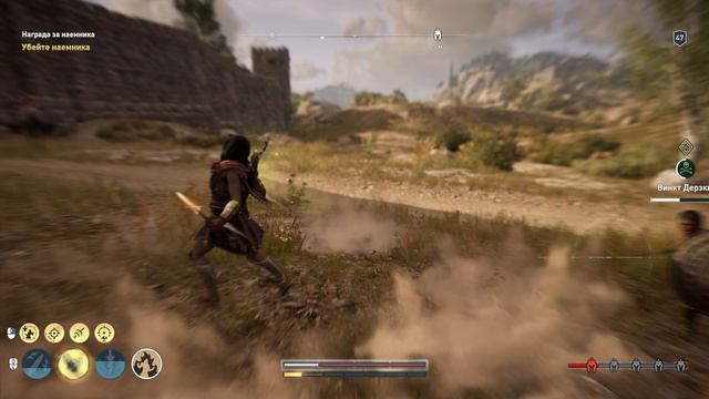 Assassin's Creed Odyssey Наемник 71 уровня