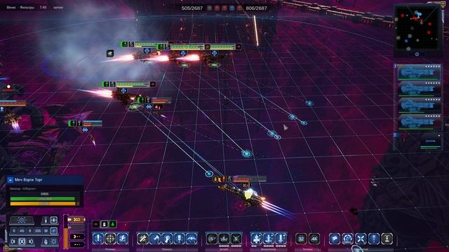 Battlefleet gothic armada 2 Multiplayer 1vs1 №56