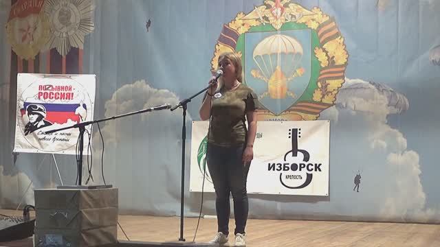 Инна Кучерова, "Донбасский сонет", читает автор
