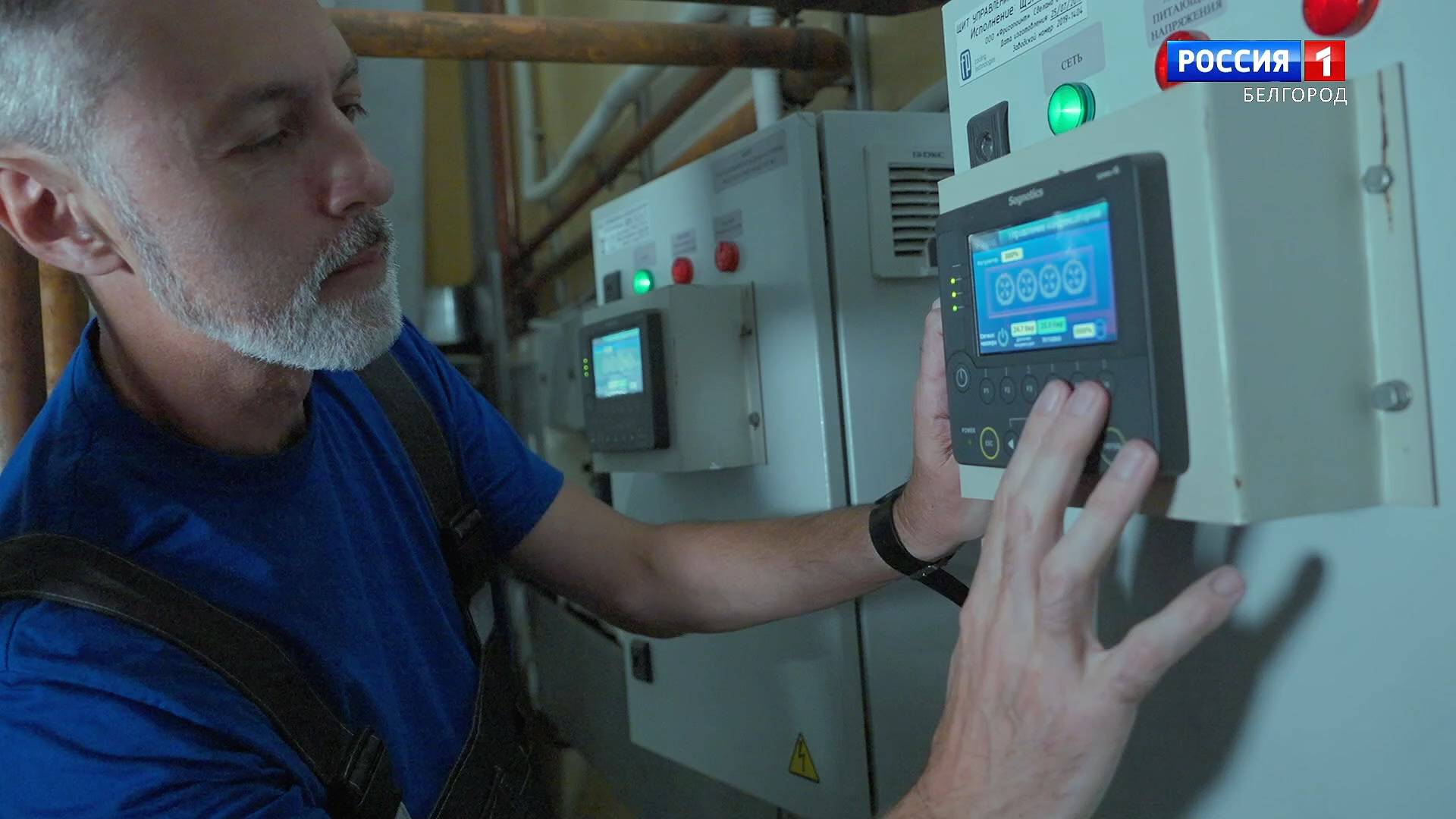 Рабочий? Класс! Профессия: инженер по вентиляции