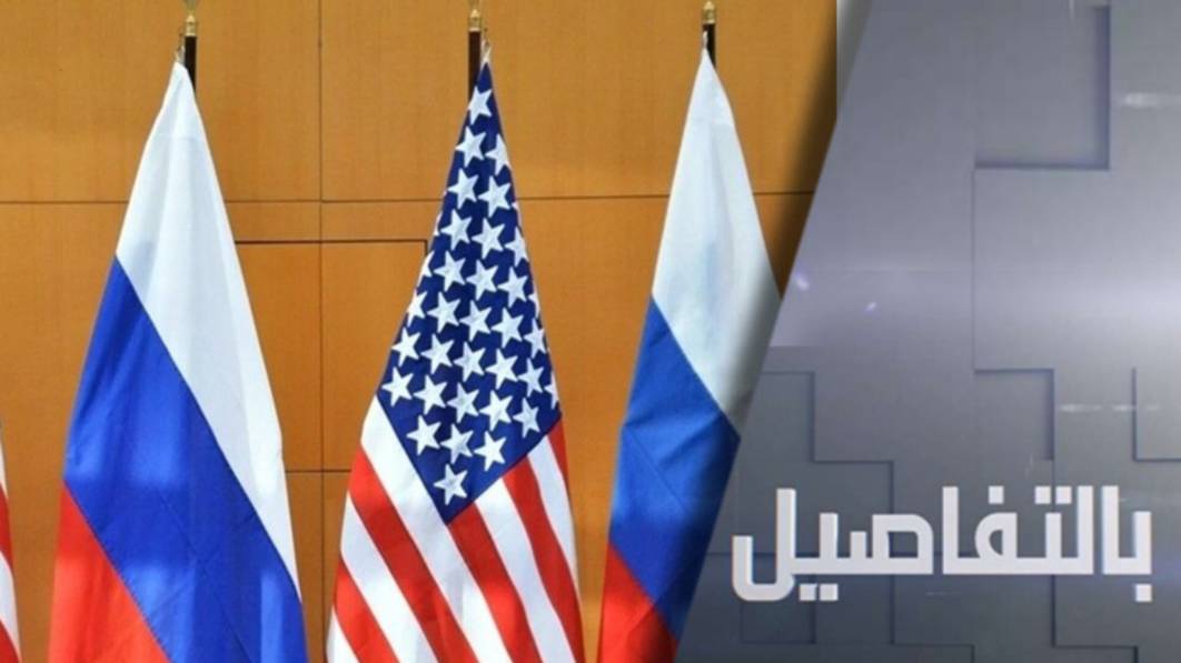قمة بوتين وترامب.. لماذا ترعب زيلينسكي؟