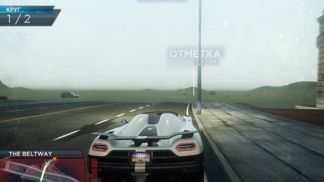 Need For Speed Most Wanted Limited Edition (PC) Revisit