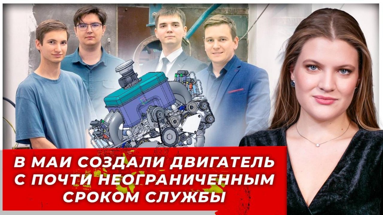 В России разработали универсальное антитело,сохраняющее эффективность независимо от мутаций COVID-19