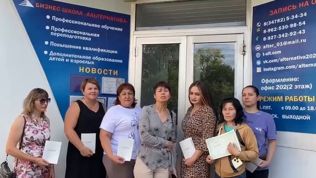 Видео от Учебный центр ГСЗН Республика Башкортостан