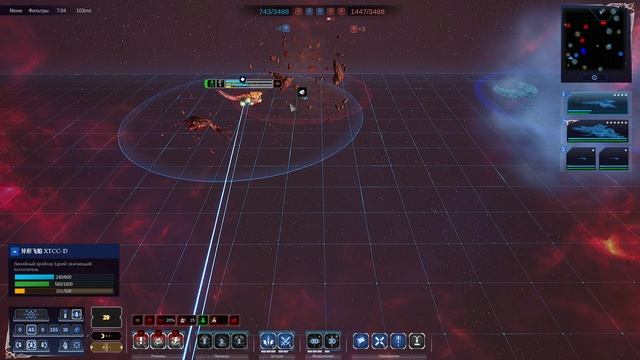 Battlefleet gothic armada 2 Multiplayer 2vs2 №89