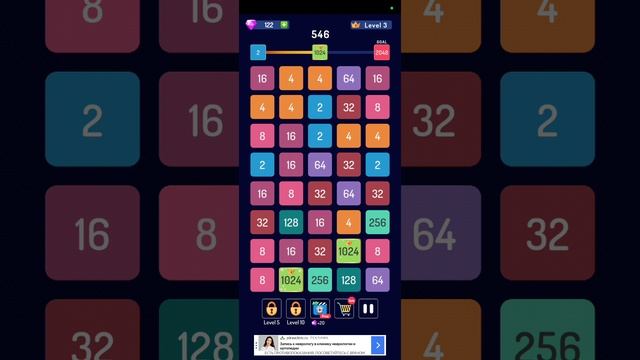 пугаем соньку перерыв между 1 и 2 частью