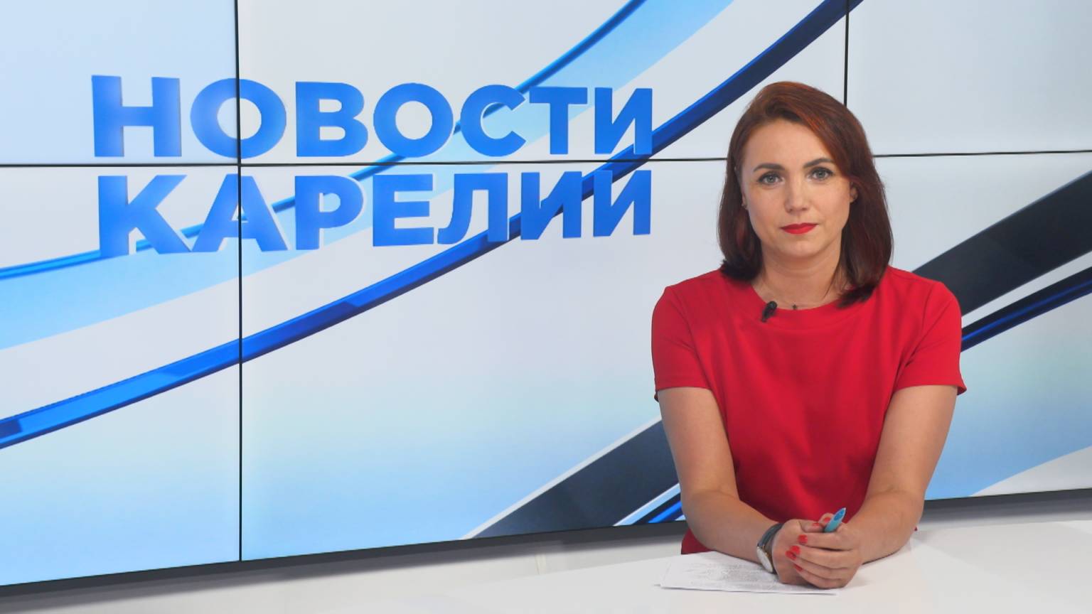 Новости Карелии с Анжелой Дробышевской | 12.08.2025